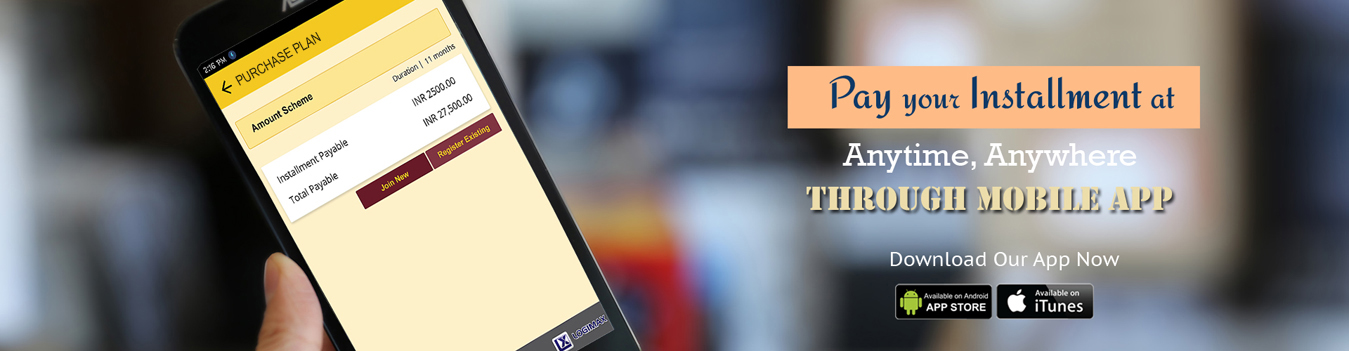 Sree Kumaran Thangamaligai | SKTM